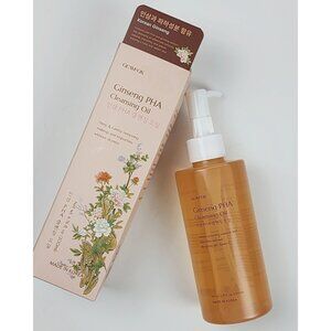 Glamfox | Skincare | Glamfox Korean Ginseng Skincare 3 Piece Set | Poshmark